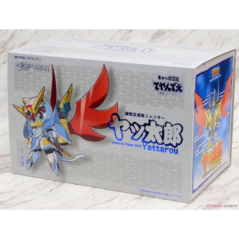 ES Gokin Samurai Pizza Cats - Yattarou | Shopee Thailand