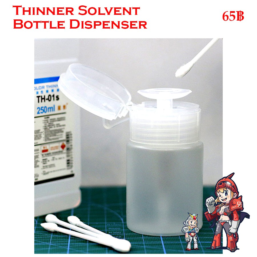 ขวดพลาสติกหัวกดปั๊ม Thinner Solvent Bottle Dispenser | Shopee Thailand