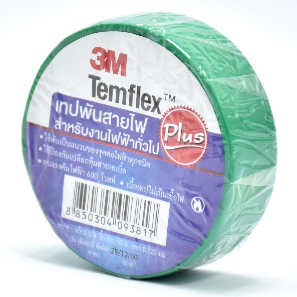 เทปพันสายไฟ Temflex Plus 3M 3/4"x10m (ม้วน) | Shopee Thailand