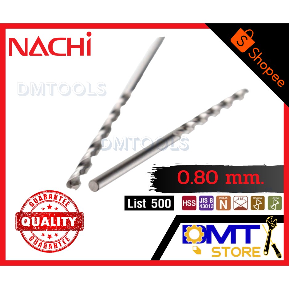 🔥ถูกที่สุด🔥NACHI ดอกสว่าน เจาะเหล็ก ขนาด 0.80 mm. L500 | Shopee Thailand