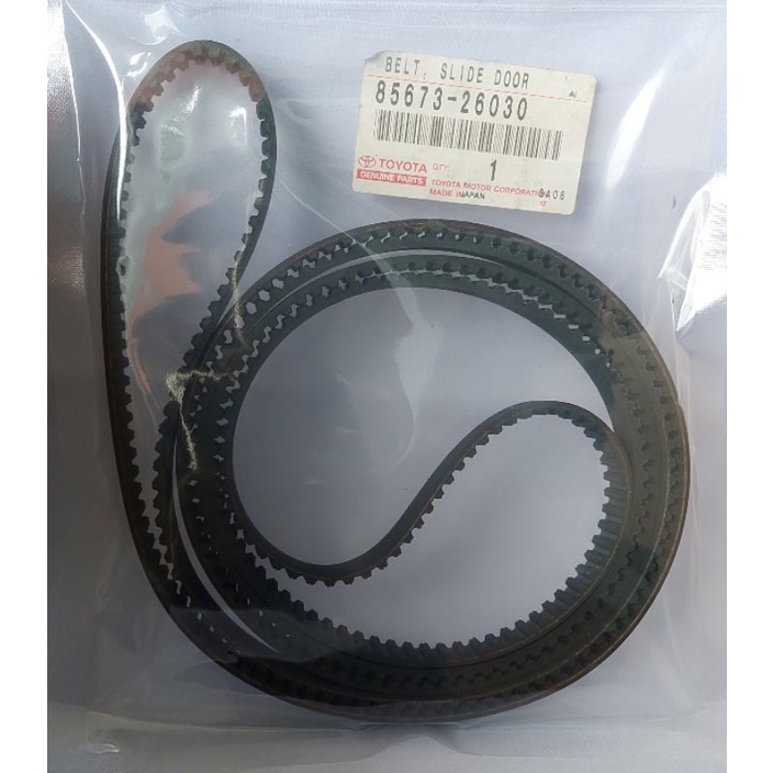 สายพานประตูสไลด์ 85673-26030 | Shopee Thailand