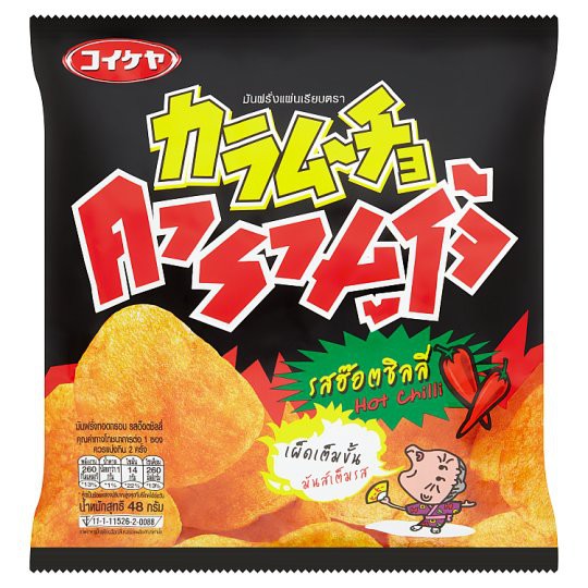 ขนมญี่ปุ่น karamujo hot chilli snack คารามูโจ้แผ่น รสเผ็ด อร่อย มี2แบบ ...