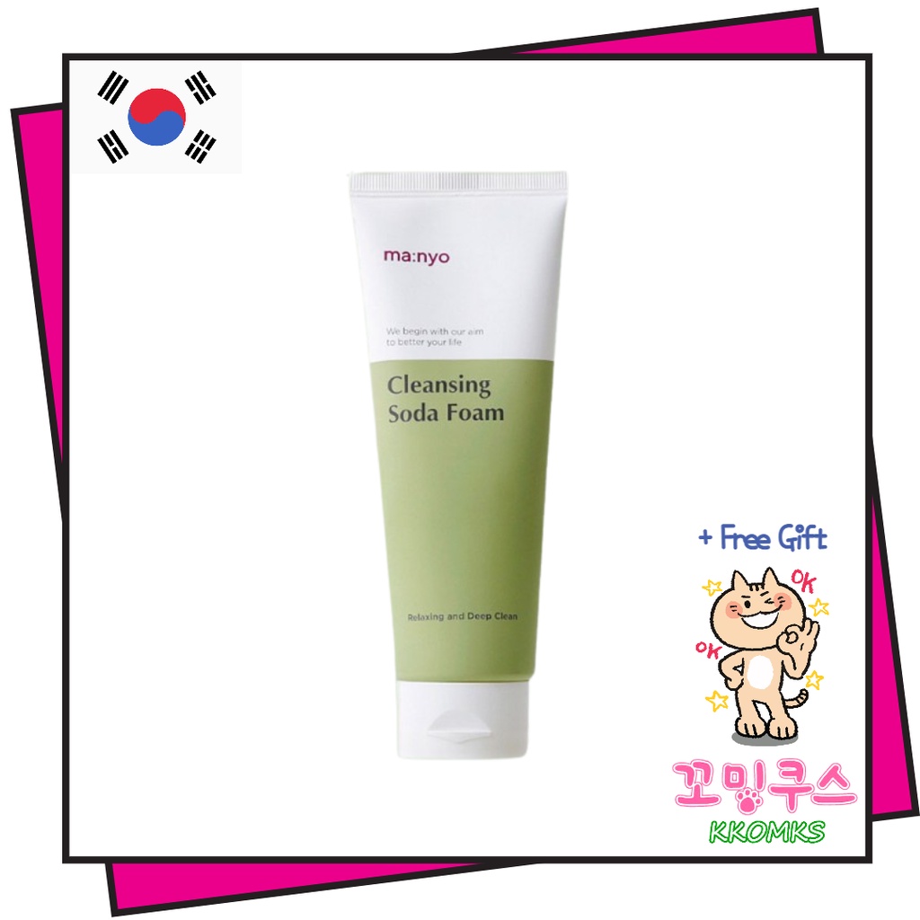 [KOREA] ma:nyo Cleansing Soda Foam 150ml | Shopee Thailand