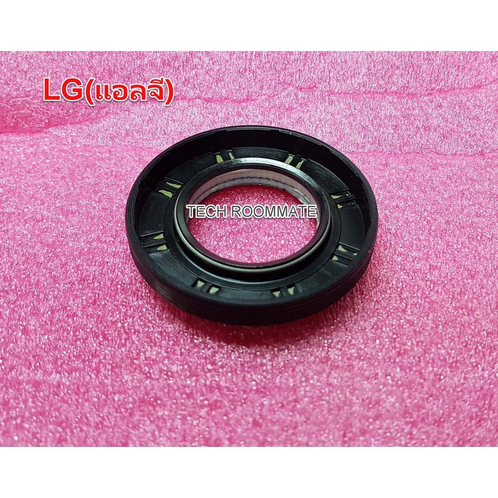 อะไหล่ของแท้/ซีลยางเครื่องซักผ้าแอลจี/LG/4036ER2003A/4036EN2001B ...