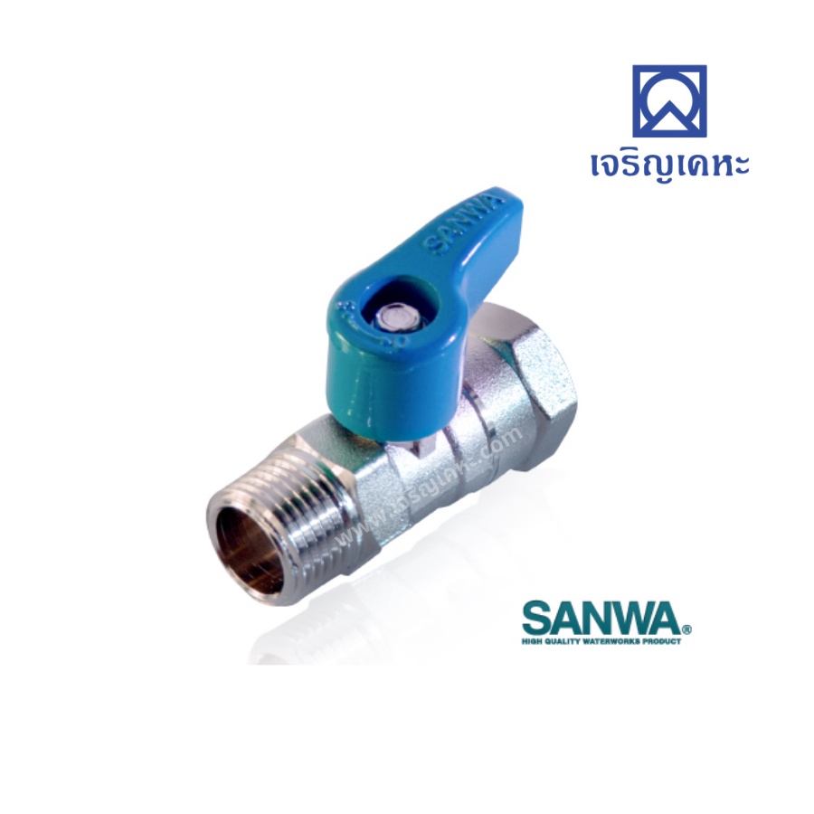 มินิบอลวาล์ว ซันวา 1/2 นิ้ว เกลียวใน 1ข้าง นอก 1ข้าง (ผม.) SANWA Mini Ball Valve (MF.) 1/2 inch ...