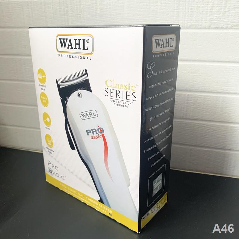 Wahl Original 8256-025 Super Taper Hair Clipper WmDQ | Shopee Thailand