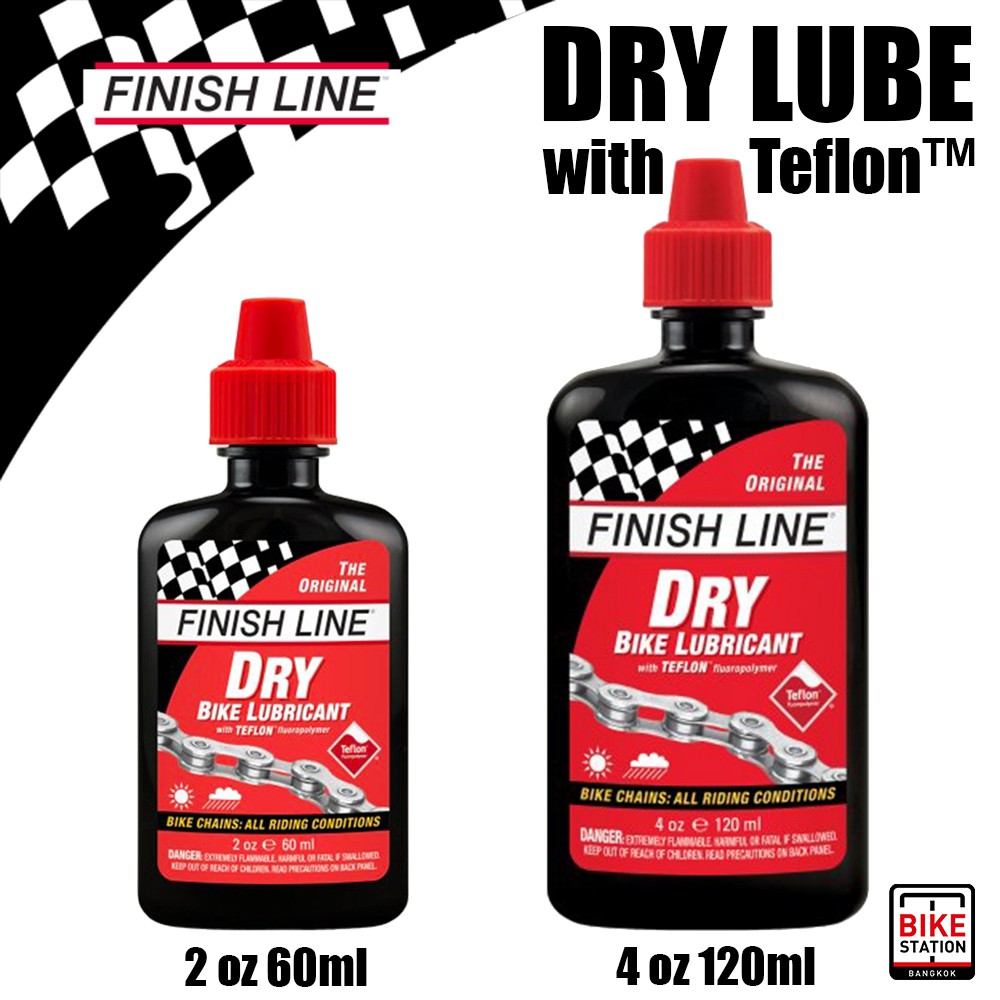 Finish Line DRY Lube with Teflon น้ำมันหล่อลื่นโซ่ประสิทธิภาพสูง ผสมของ ...