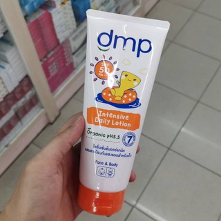 Dermapon ( DMP) intensive baby lotion - โลชั่นเด็ก 180 มล สำหรับเด็กแรก ...