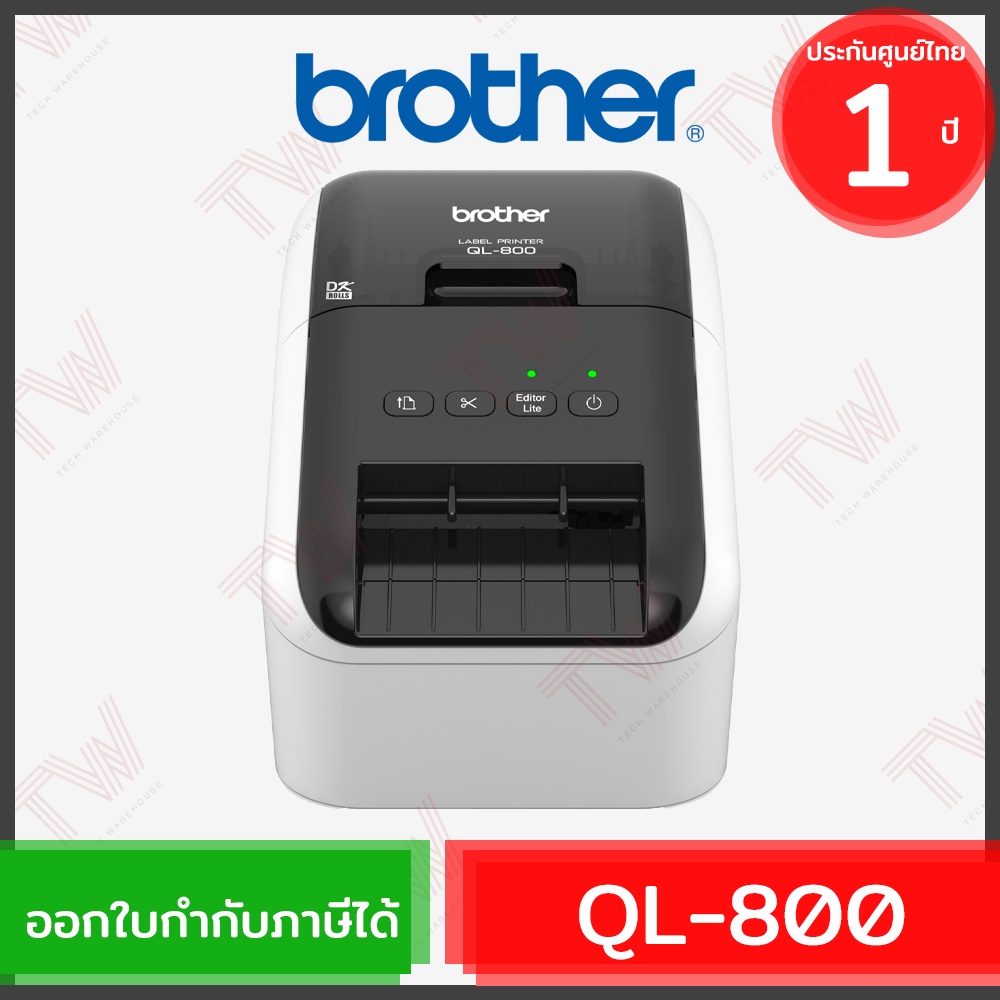 Brother P-Touch QL-800 Label Maker เครื่องพิมพ์ฉลากระบบไดเร็ค เทอร์มอล ...