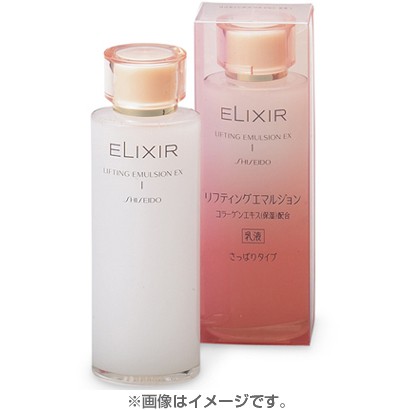 ส่งฟรี!! จากญี่ปุ่น ชิเซโด้ SHISEIDO ELIXIR Lifting Emulsion EX I 120 ml | Shopee Thailand