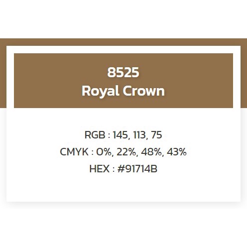 TOA โฟร์ซีซั่นส์ ภายนอกด้าน #8525 ขนาด 1 ลิตร | Shopee Thailand