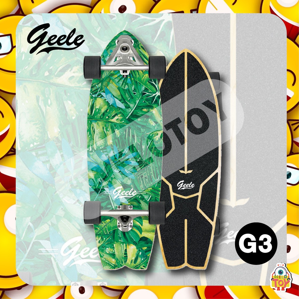 Geele แผ่นทรงใหม่ ลายกริปเทปใหม่ Geele Surfskate CX4 CX7 S7 ...