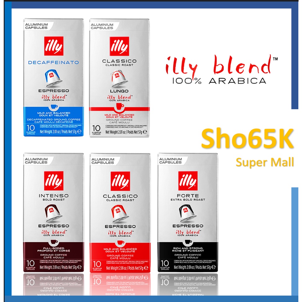 illy coffee แคปซูลกาแฟ ตรา illy brand (อิลลี่) มี 5 รสชาติ ขนาด 75 กรัม ...