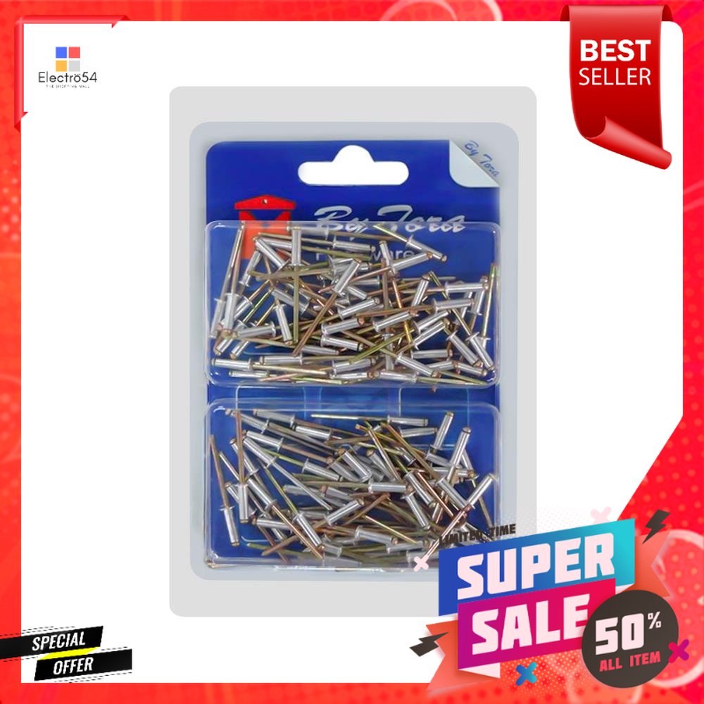 ตะปูยิงรีเวท 4-6 1/8"x1/2"BLIND RIVETS 4-6 1/8"X1/2" | Shopee Thailand
