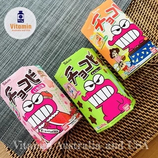 ช้อป chocobi ราคาสุดคุ้ม ได้ง่าย ๆ | Shopee Thailand
