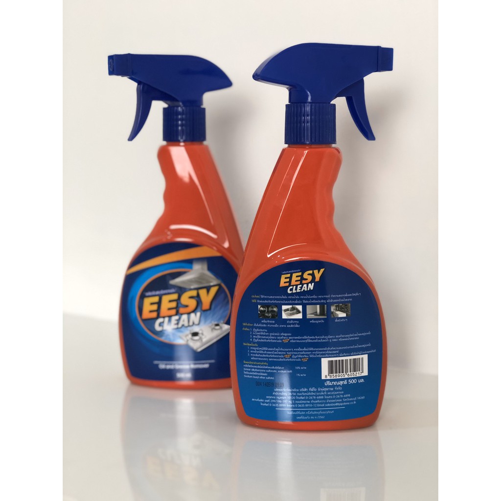 น้ำยาขจัดคราบ EESY Clean / TPI แบบขวด ขนาด 500 ml | Shopee Thailand