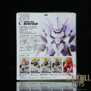 กันดั้ม Bandai Candy Toy FW Gundam Converge #15 No.209 Bertigo | Shopee ...