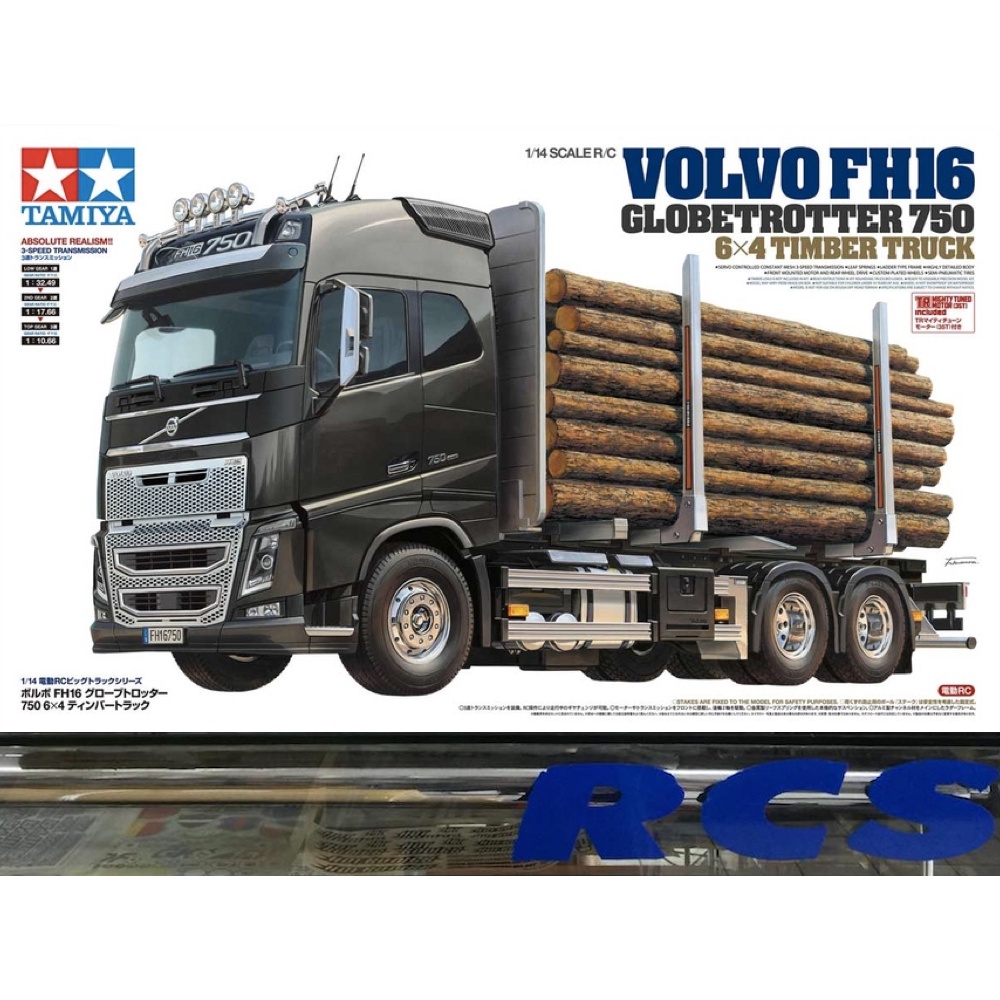 💥New💥 🏁 TAMIYA 56360 ชุดคิท 1/14 SCALE RADIO CONTROL VOLVO FH16 ...