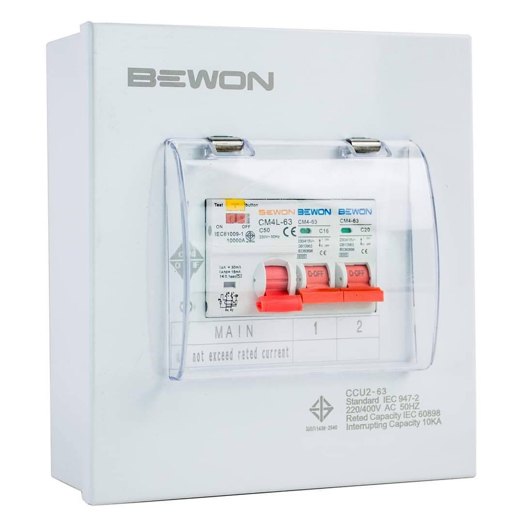 ตู้กันดูด ตู้เมนไฟ RCBO คอนซูเมอร์ยูนิต BEWON มี มอก.รุ่นใหม่มีสวิชท์ ...