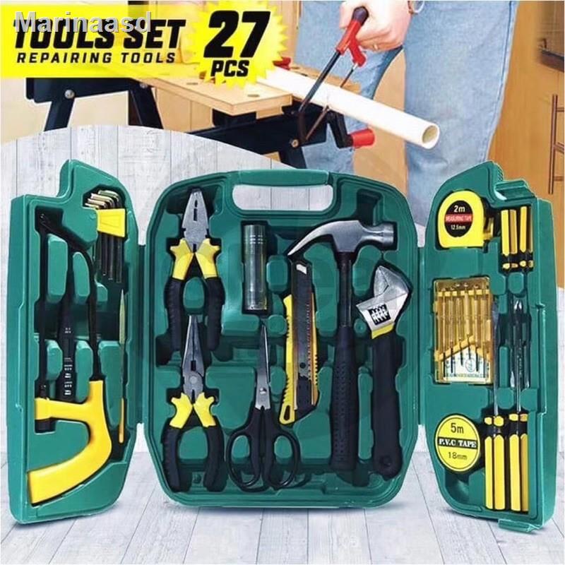 27 sets of tools（Repairing tools 27pcs）2021 ทันสมัยที่สุด | Shopee Thailand
