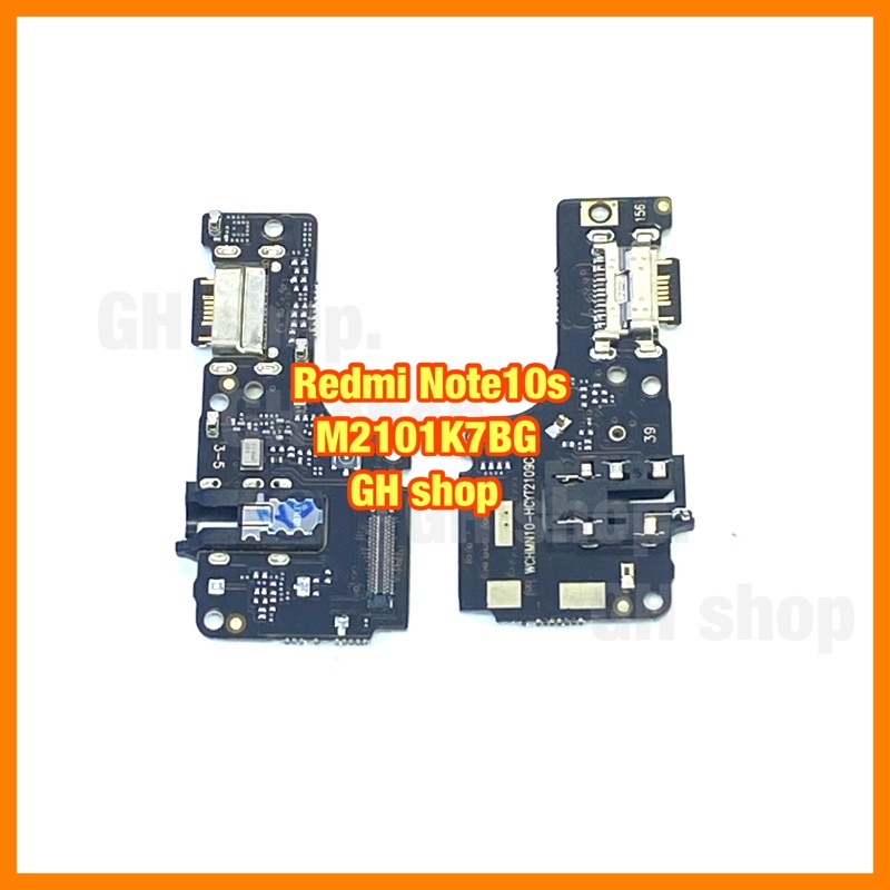 แผงชุดชาร์จ ตูดชาร์จ แพรชาร์จ Redmi note10s/M2101K7BG/Redmi note10 4G ...