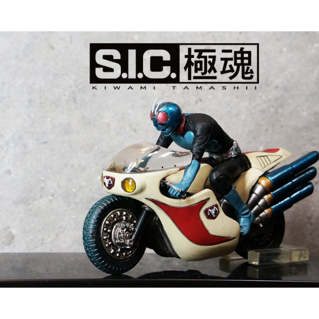 Bandai V1 Vintage Cyclone Bike sic takumi damashii kamen rider masked ...