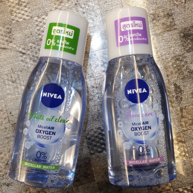 Nivea Micell Air Cleanaing 125ml.ขนาดพกพา | Shopee Thailand