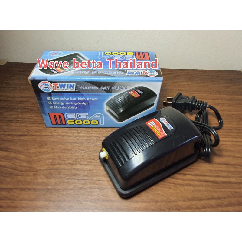 ปั๊มลมตู้ปลา MEGA 6000 และ MEGA 8000 (ปั๊มลม 1 ทาง และ 2 ทาง) | Shopee Thailand