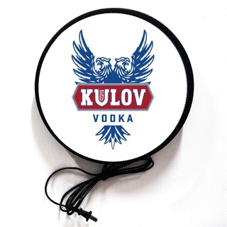 Kulov vodka วอดก้า ป้ายร้านเหล้า ป้ายไฟแต่งร้าน ป้ายไฟแขวนผนัง ป้ายไฟหน้าร้าน ป้ายไฟเปิดร้าน ...