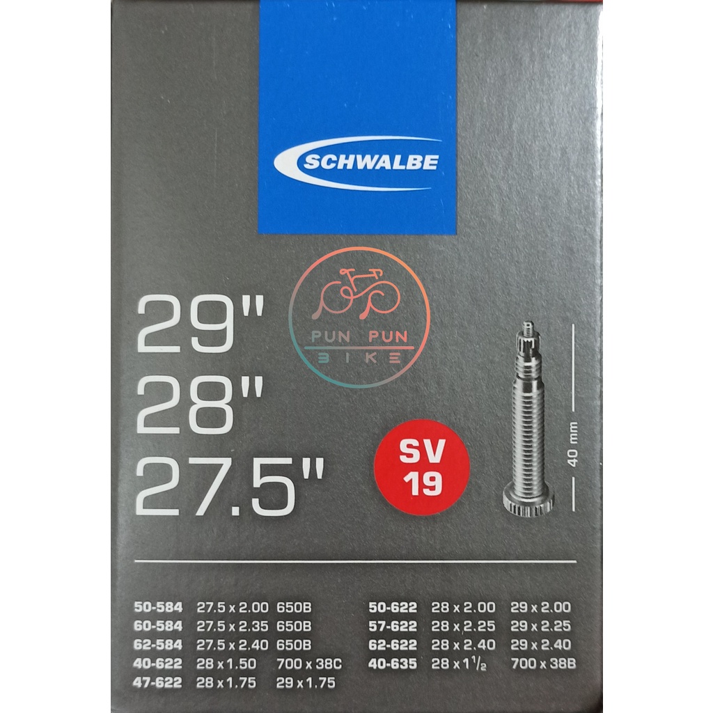 ยางใน Schwalbe AV12A AV13 AV19 AV2 AV21 AV3 AV4 AV6 AV7 AV7A SV12A SV13 SV15 SV15 SV16 SV17 SV19 ...