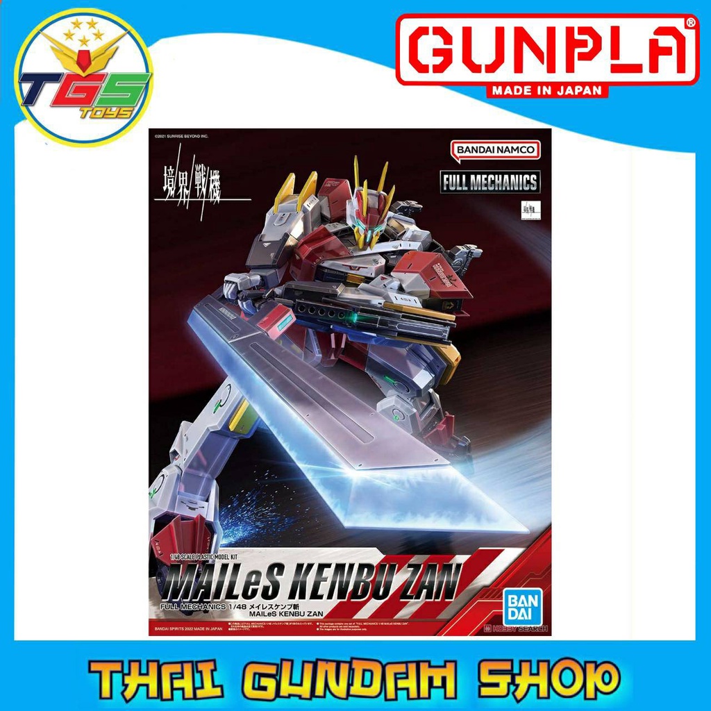 ⭐TGS⭐FULL MECHANICS 1/48 MAILES KENBU ZAN (Plastic model) | Shopee Thailand