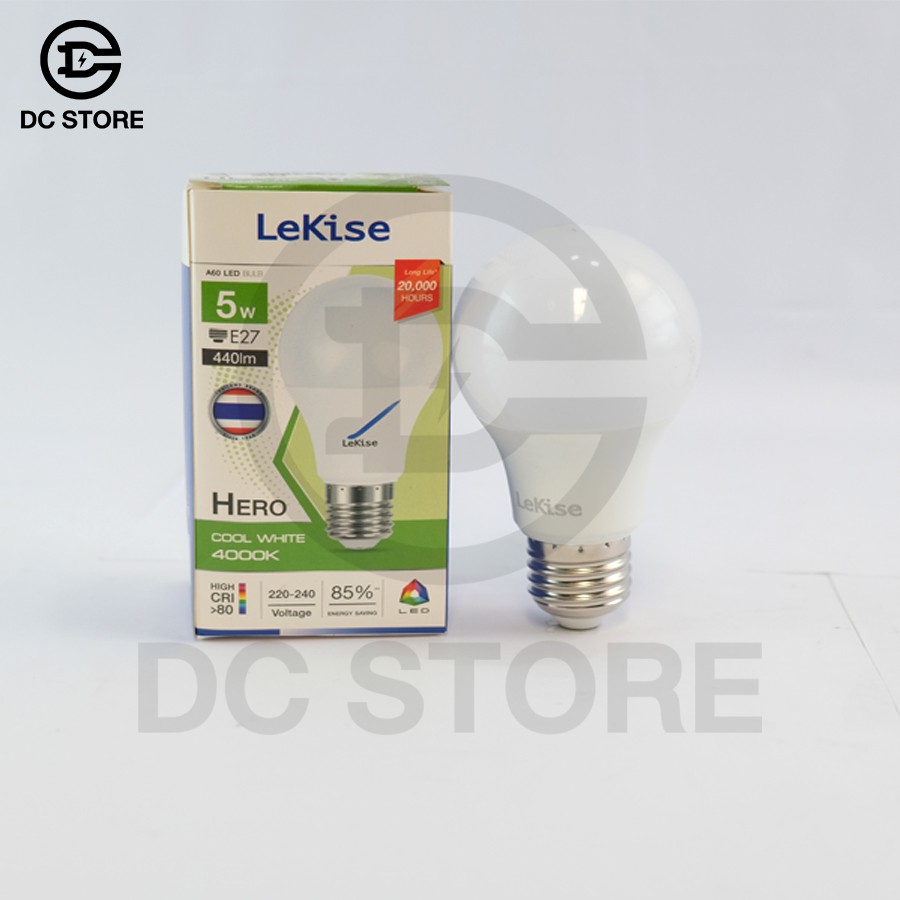หลอดไฟLED 5W Lekise หลอดไฟ หลอดปิงปอง หลอดไฟบ้าน | Shopee Thailand