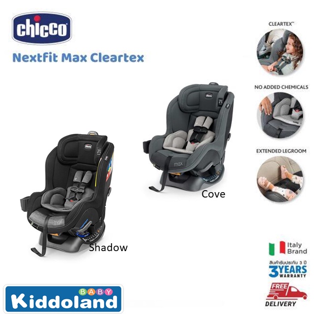 Chicco Nextfit Max Cleartex คาร์ซีทสำหรับน้องแรกคลอด - 29.5 Kg ...