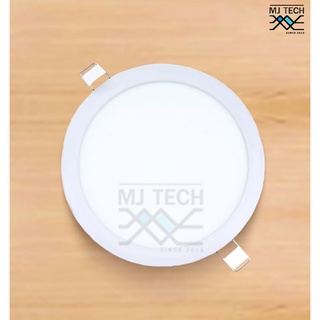 LUX ONE โคมไฟดาวน์ไลท์ 15W ขนาด 7" โคมไฟ Panel LED ฝังฝ้า แสงสีขาว ...