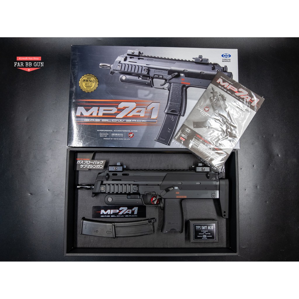 ของเล่น บีบี กัน Tokyo Marui MP7A1 สีดำ ระบบกรีนแ ก๊ส | Shopee Thailand