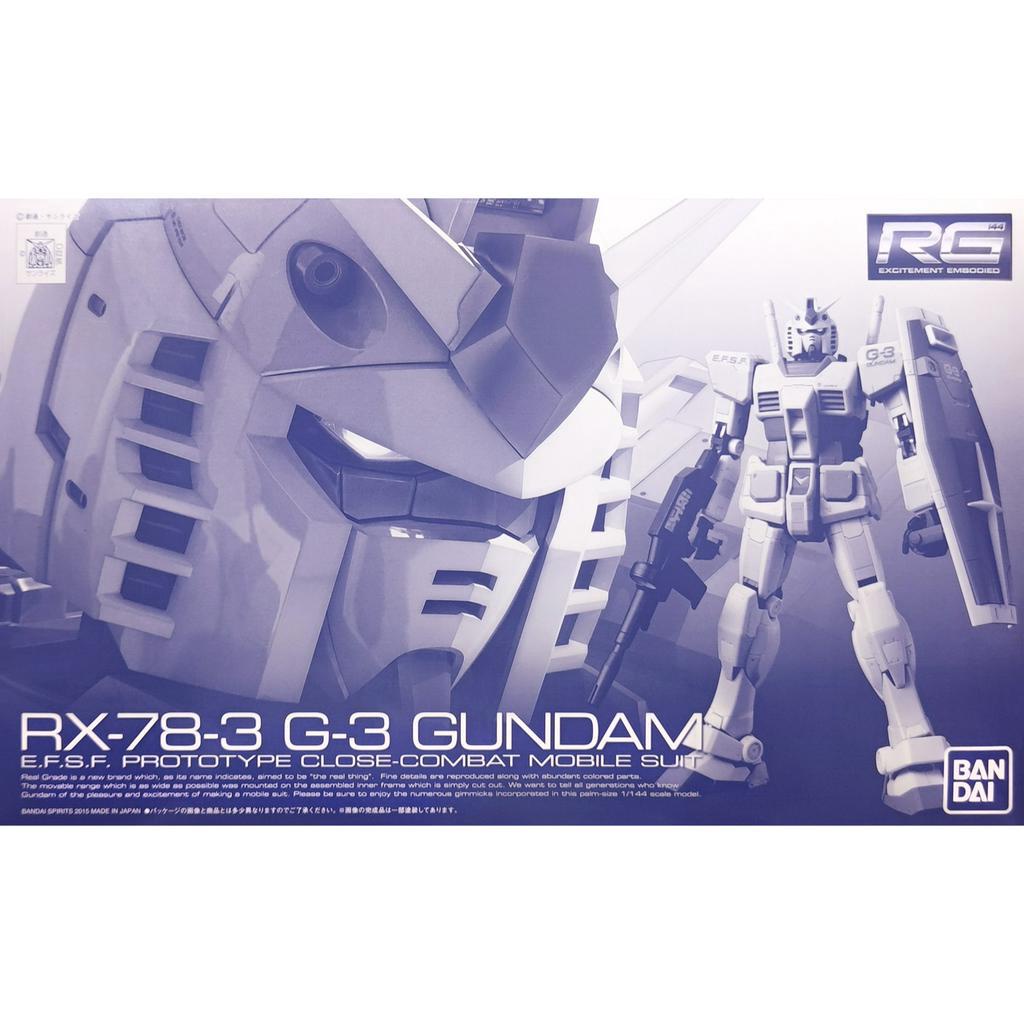 RG 1/144 RX-78-3 G-3 Gundam | Shopee Thailand