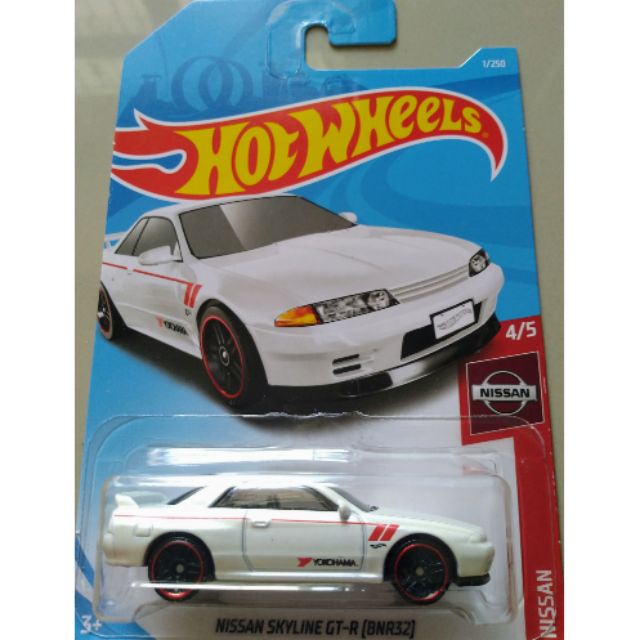Hotwheels Nissan Skyline GT-R (BNR32) White | Shopee Thailand