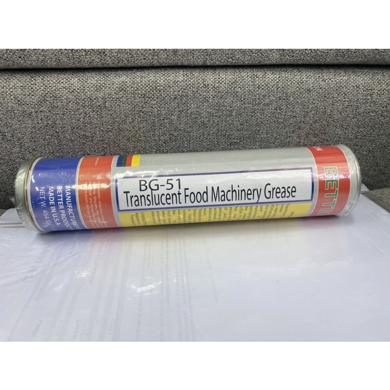 จารบีใส food grade (Translucent Food Machinery Grease) | Shopee Thailand
