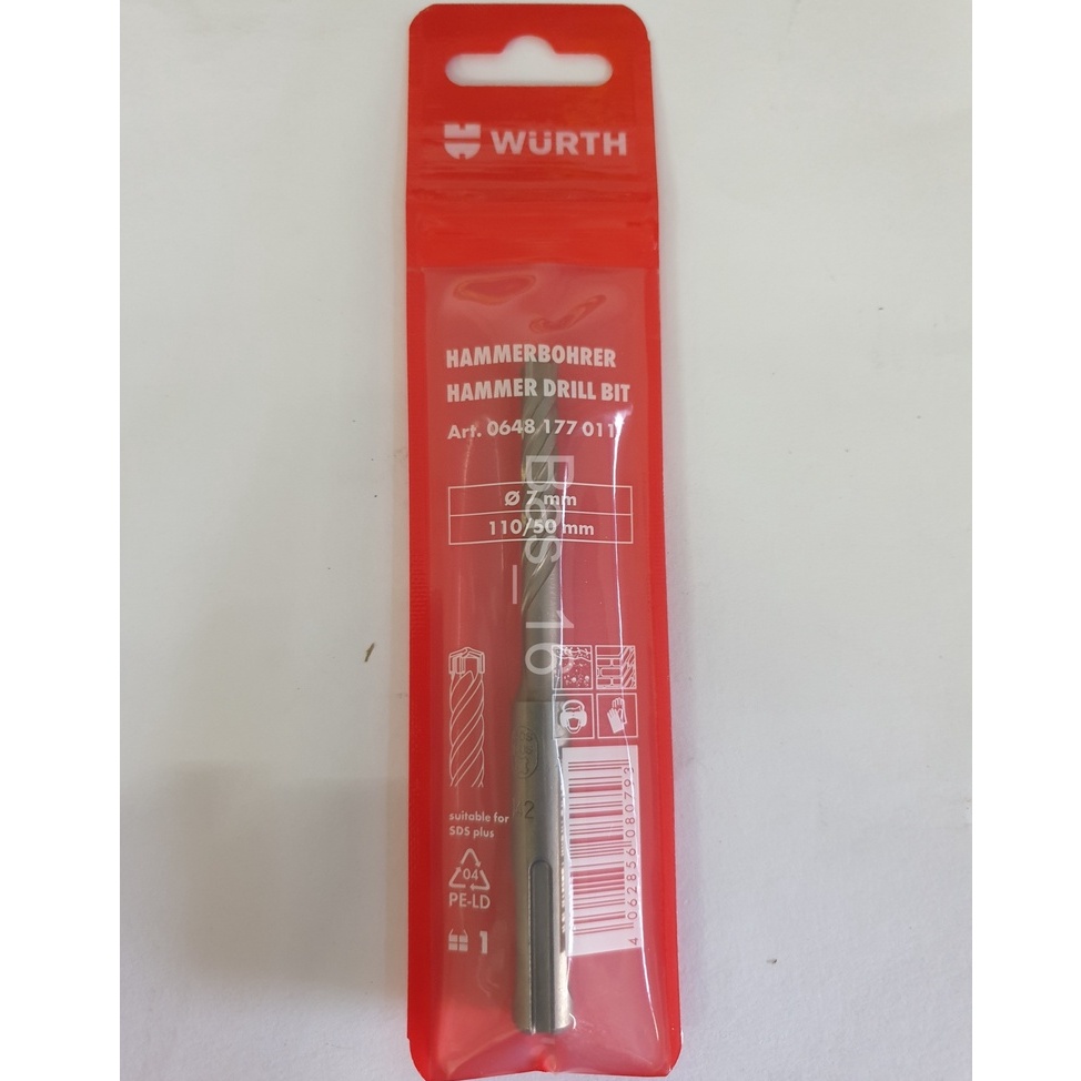 ดอกสว่านโรตารี่ ปลาย 2แฉก SDS-Plus WURTH Red Line (มาตรฐานเยอรมัน) ดอก ...