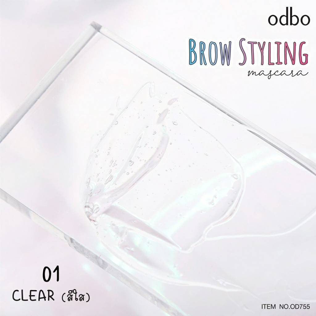 Odbo Brow Styling Mascara 5g โอดีบีโอ บราว สไตลิ่ง มาสคาร่า มาสคาร่าปัดคิ้ว | Shopee Thailand