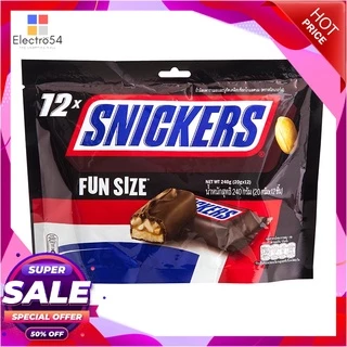 สั่งซื้อ SNICKERS ช็อคโกแลต ในราคาสุดคุ้ม | Shopee Thailand
