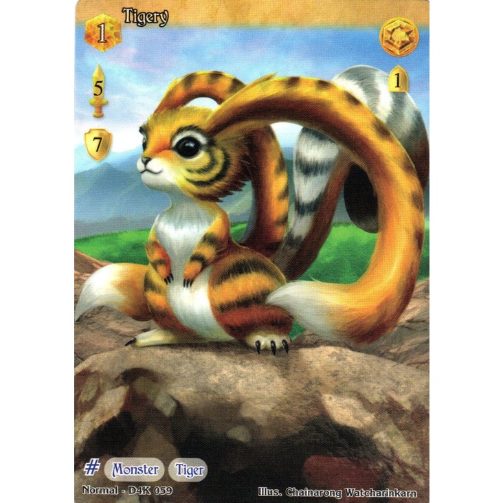 New Era D4K - Dividing of 4 Kingdoms No.059 | Shopee Thailand