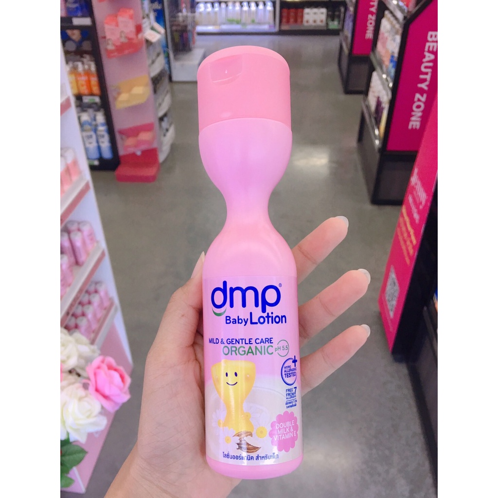 Dmp Baby Lotion Double Milk & Vitamin E Ph 5.5(200 ml.) ดีเอ็มพี ดับ ...