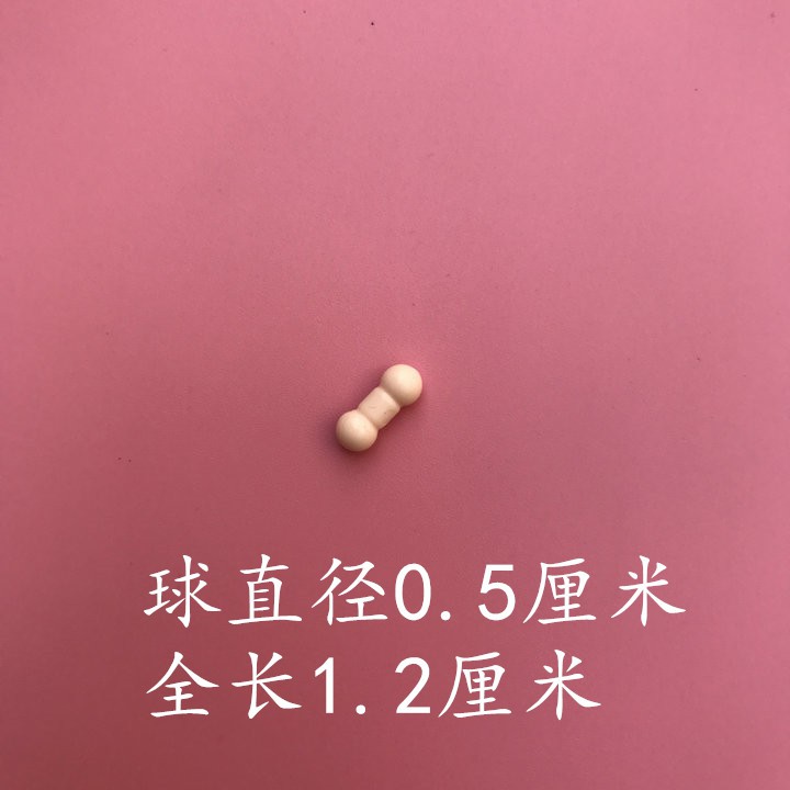 เวอร์ชั่นญี่ปุ่นจํานวนมาก joint runner เทคโนโลยี figma ป้าไขมัน movable ...