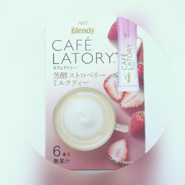 ลดราคา!! Blendy 3 in 1 strawberry latte | Shopee Thailand