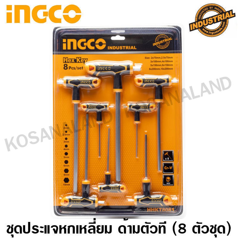 INGCO ประแจหกเหลี่ยม ด้ามตัวที 2 - 10 มม. (8 ตัวชุด) รุ่น HHKT80818 ...