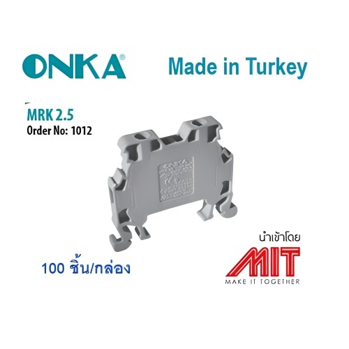 สกรู เทอร์มินอล บล็อก : Screwed Terminal block : Onka :Made in Turkey ...