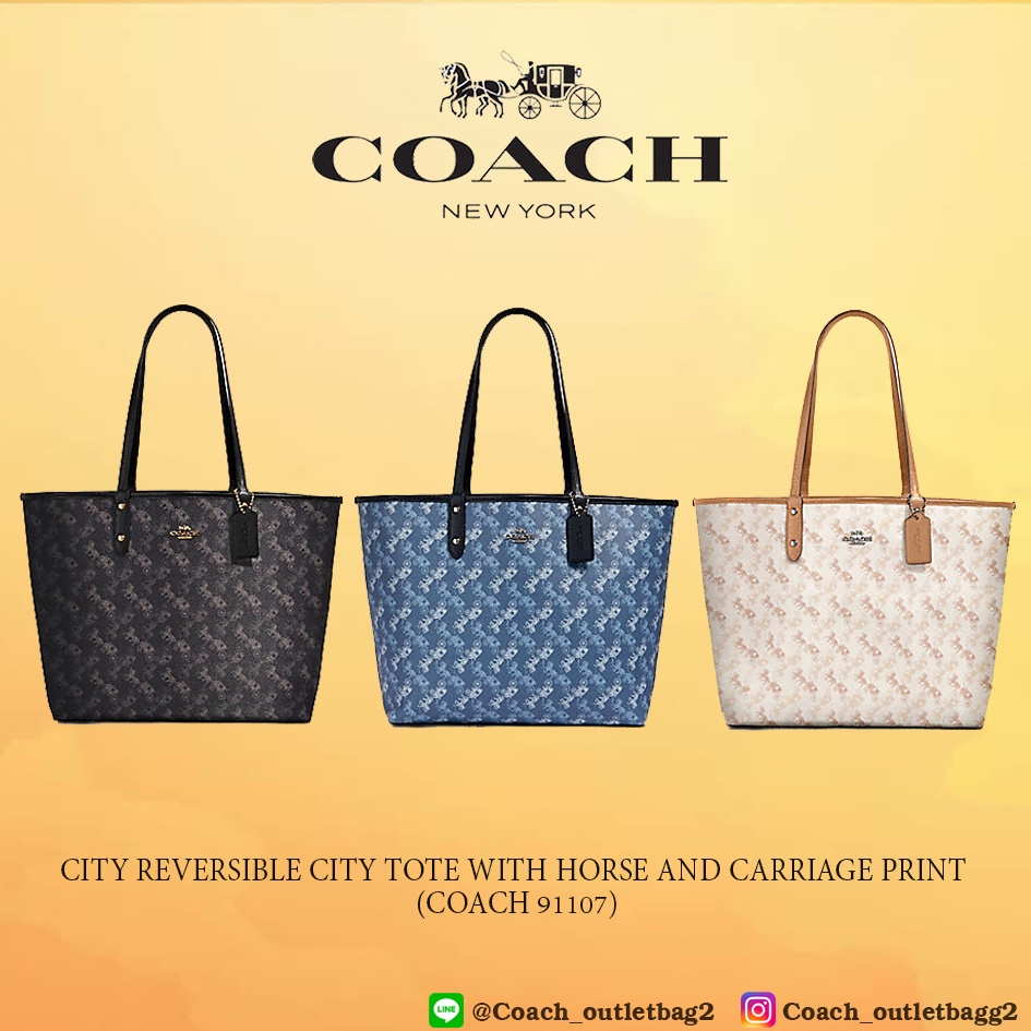Coach REVERSIBLE CITY TOTE WITH HORSE AND CARRIAGE PRINT (COACH 91107 ...