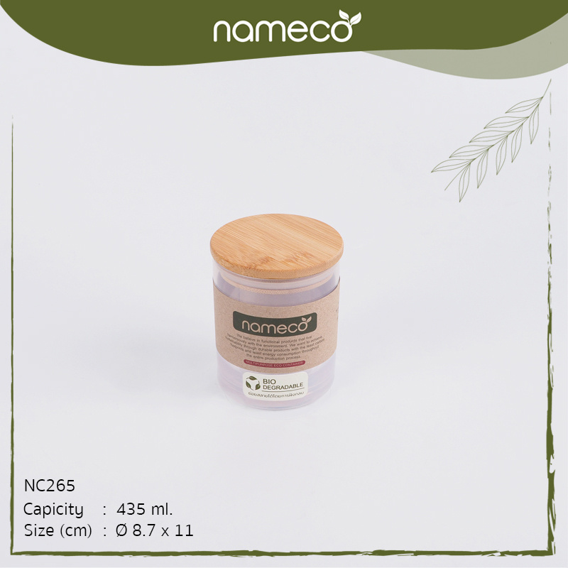Nameco รุ่น NC265 Eco Friendly แก้วรักษ์โลกพร้อมฝาไม้ ย่อยสลายได้ เป็น ...