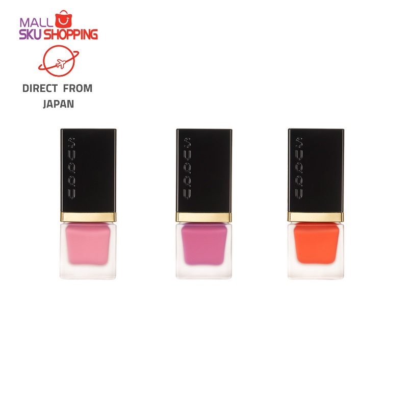 【Direct from Japan】SUQQU/suqqu/shimmer liquid blush/cheek colors/7.5ml/3 colors/color make up ...